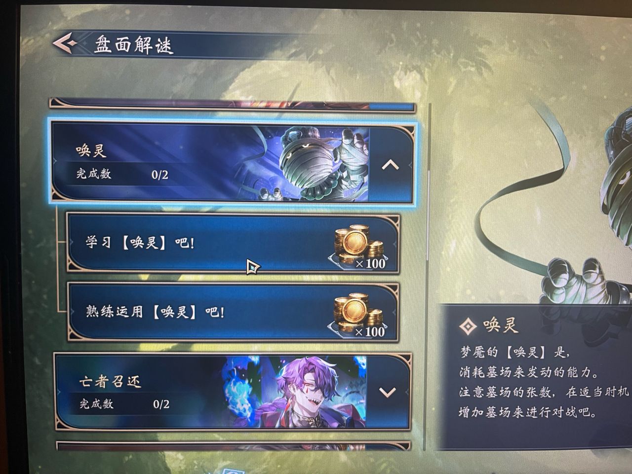 震惊，cy眼里皇家的特色居然是… NGA玩家社区