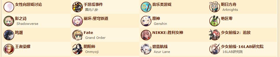 好热！好热！！新版本一开又升了一位，那发60！ NGA玩家社区