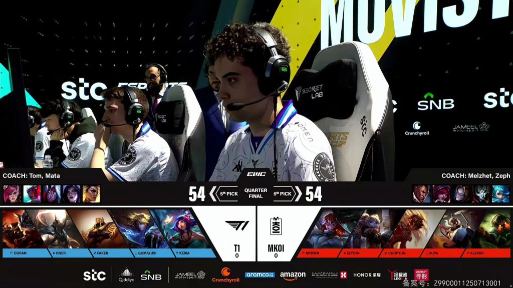 [国际赛事] 2025 Esports World Cup 电子竞技世界杯EWC。(锦标赛冠军：Team Falcons) NGA玩家社区