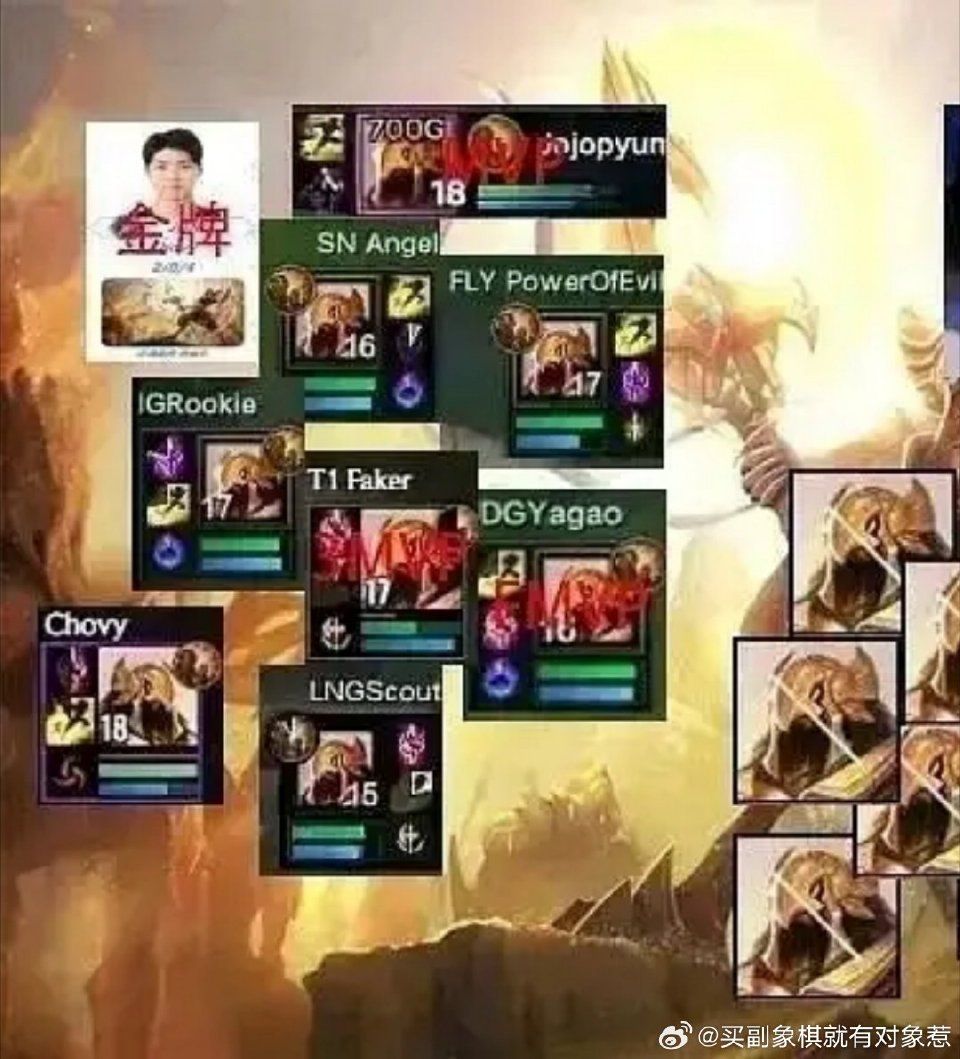 [本赛区赛事]bin哥和左手也算是双向奔赴了 NGA玩家社区