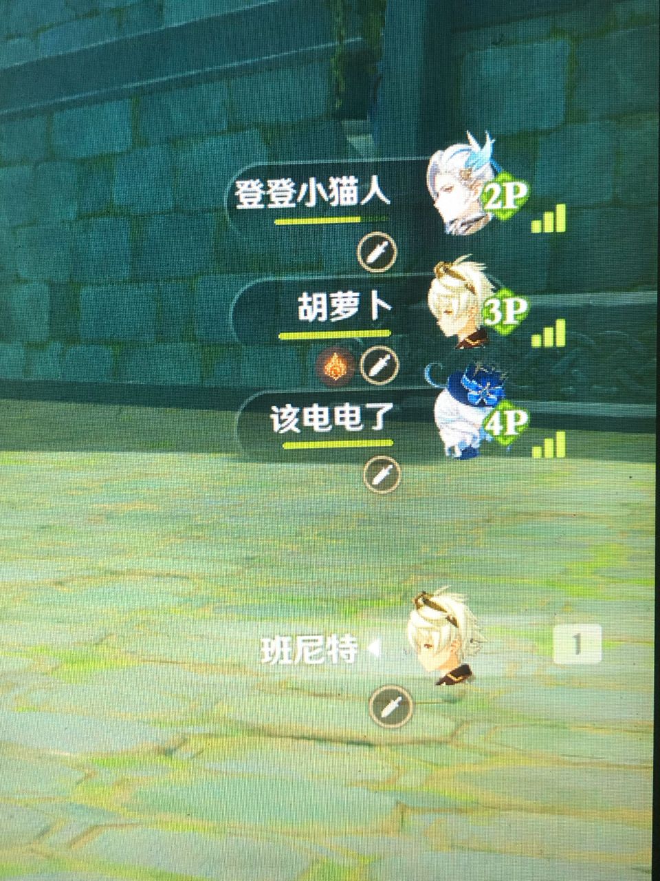 从选buff中看得出轻度mmr的数量，丝柯克选战技buff，龙王火神选普攻buff NGA玩家社区