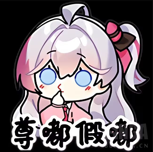 skk虽然持有率爆炸，但是平均命座是垫底水平 NGA玩家社区