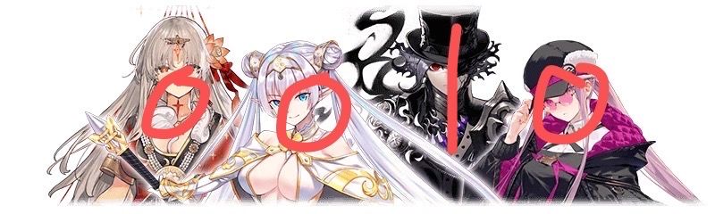 九周年福袋求推荐QAQ NGA玩家社区