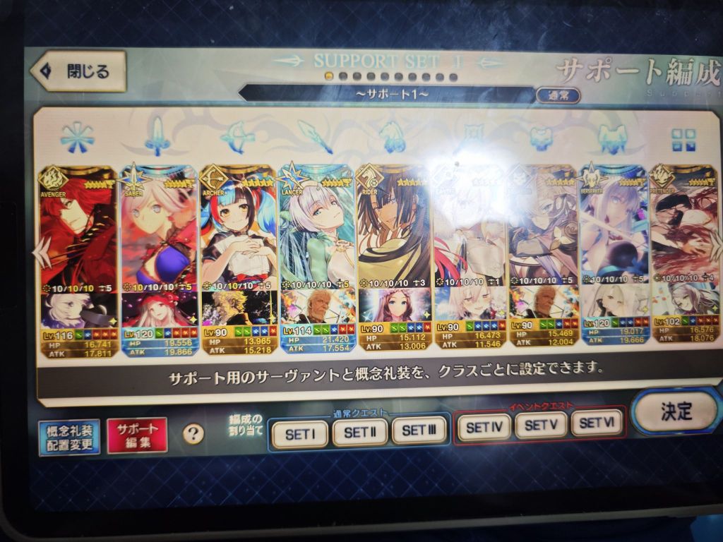 日服求高宝bba 布姐好友 NGA玩家社区