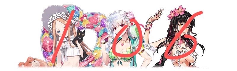 九周年福袋求推荐QAQ NGA玩家社区