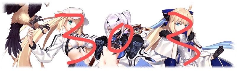 九周年福袋求推荐QAQ NGA玩家社区