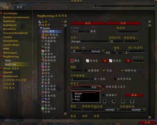 有人用Nugrunning不 NGA玩家社区