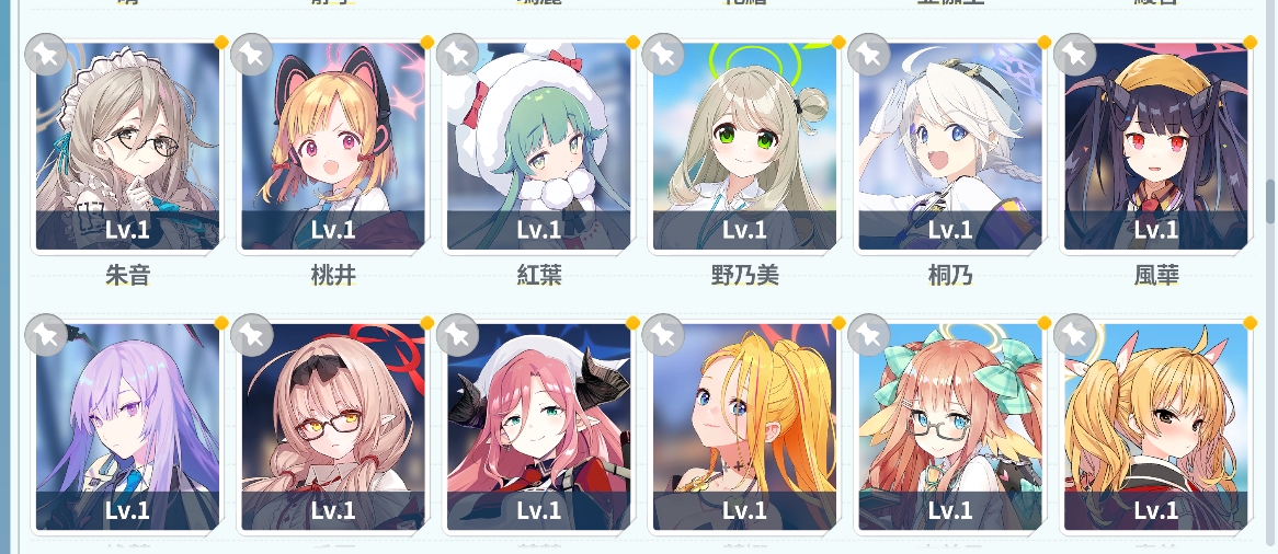 [萌新提问] 请教一下dalao们如何规划 NGA玩家社区