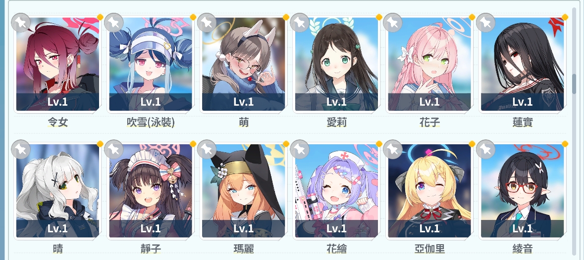 [萌新提问] 请教一下dalao们如何规划 NGA玩家社区