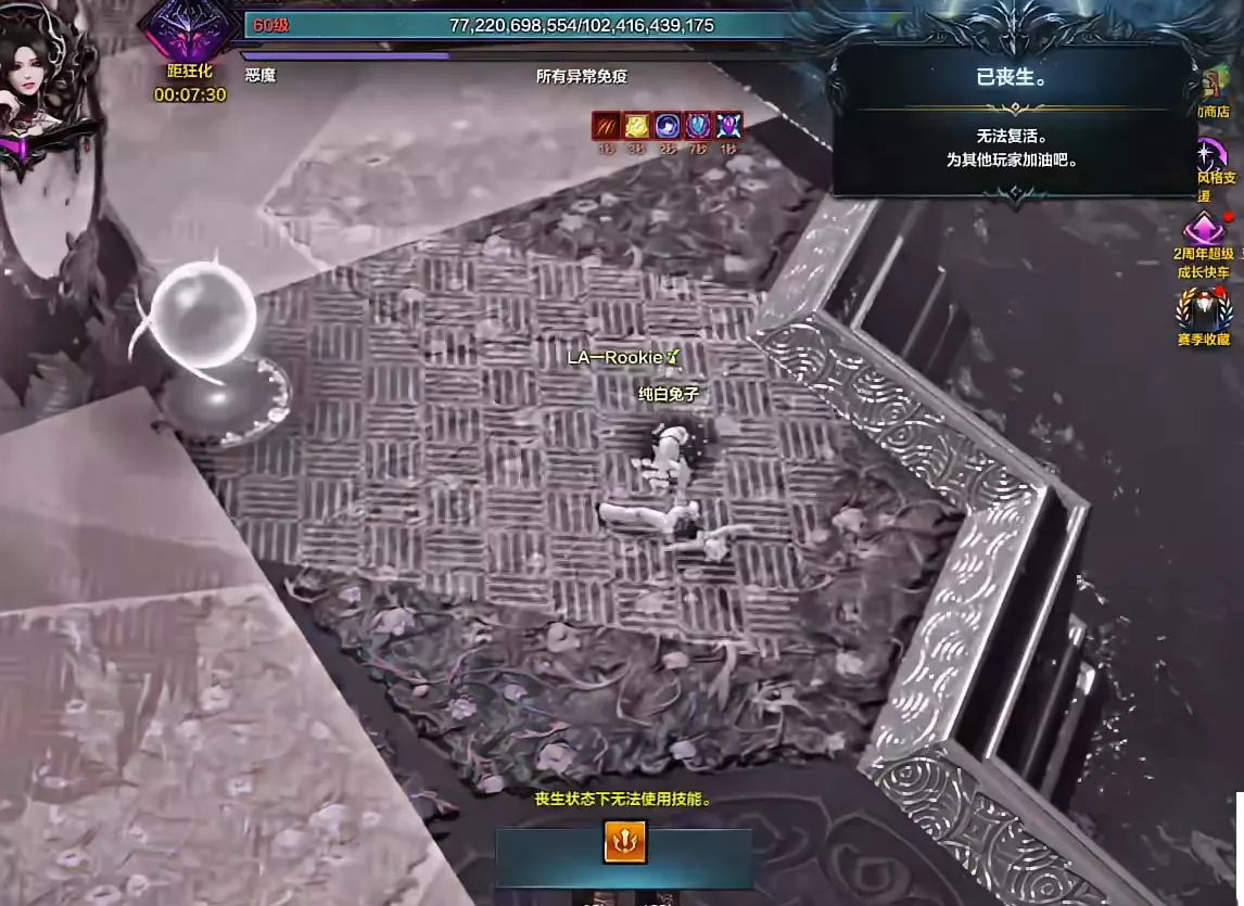 [新闻]TheShy归队！和Rookie、Ning速通艾姬德娜！ NGA玩家社区