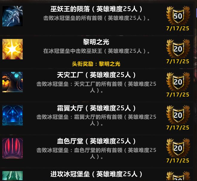 嘴硬hlk随便过的呢！说话！ NGA玩家社区