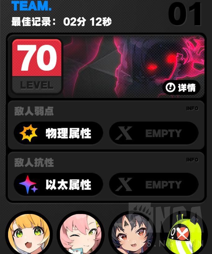 [破事氵]不得不说绝的深渊是我见过最简单的 NGA玩家社区