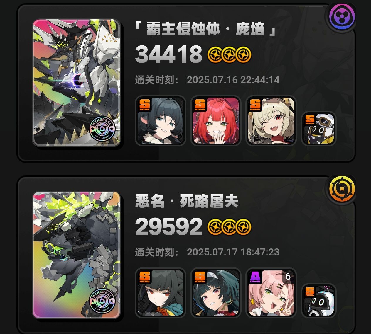 都在吹雅柚苍 NGA玩家社区