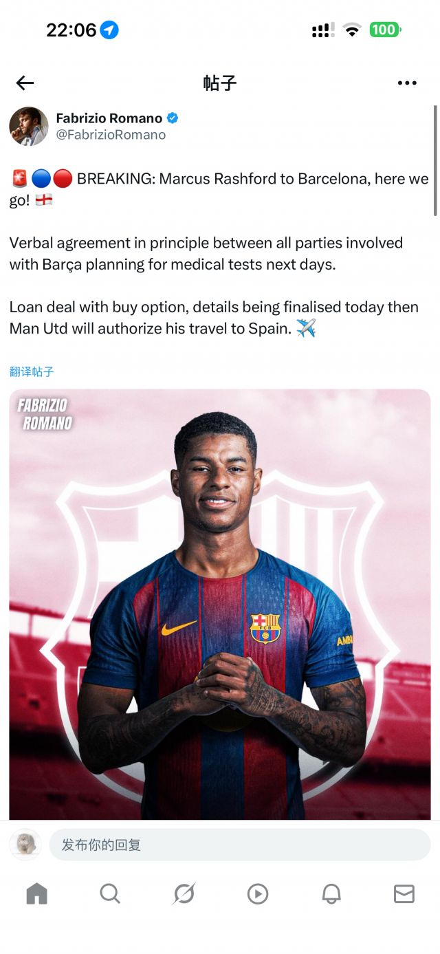 拉师傅加盟巴萨，here we go NGA玩家社区