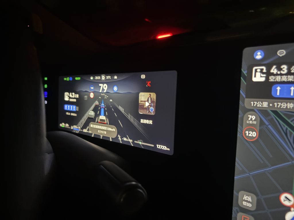 我坐到了m9 NGA玩家社区