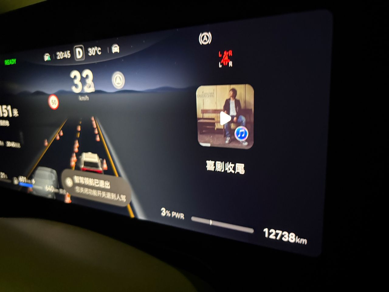 我坐到了m9 NGA玩家社区