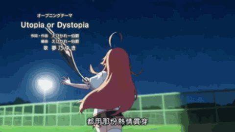 拔作岛动画op副歌cut NGA玩家社区