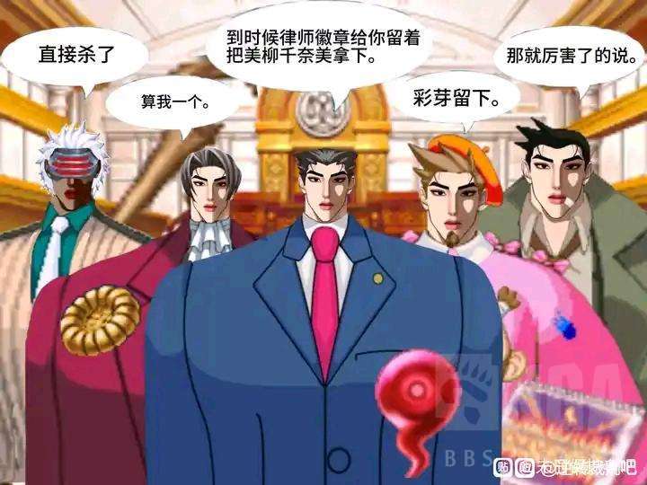 新鲜出炉的lost media NGA玩家社区