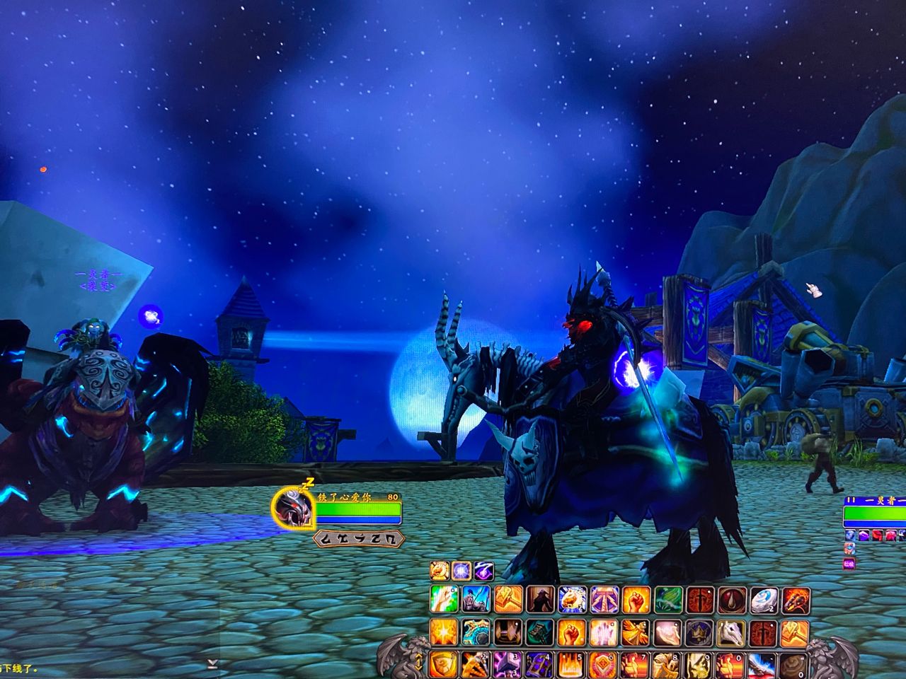 [幻化]统御套装加上stsm的dk马，可以cos死亡骑士 NGA玩家社区