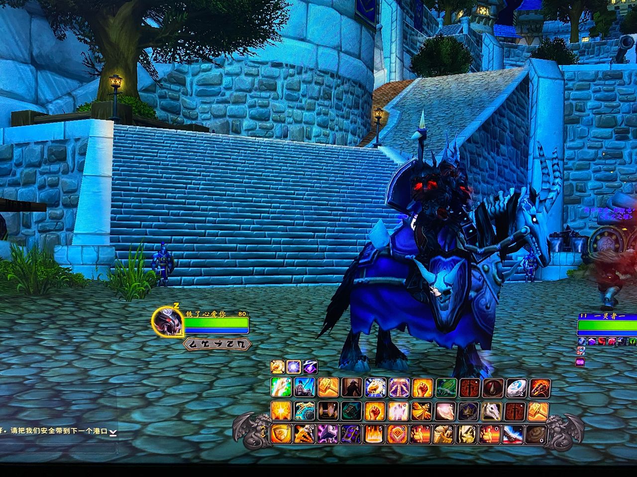 [幻化]统御套装加上stsm的dk马，可以cos死亡骑士 NGA玩家社区