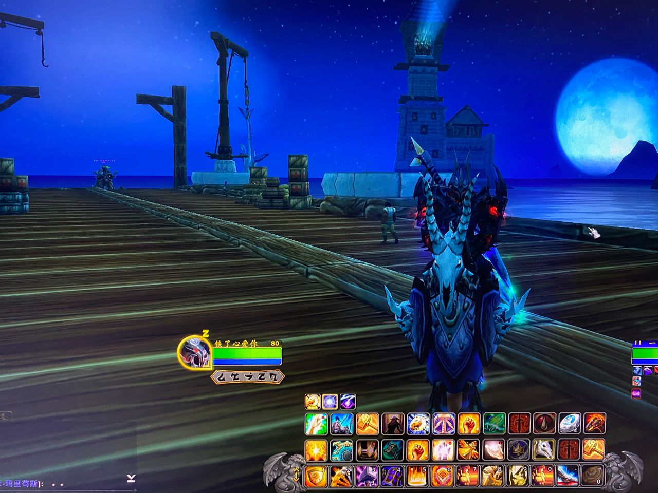 [幻化]统御套装加上stsm的dk马，可以cos死亡骑士 NGA玩家社区