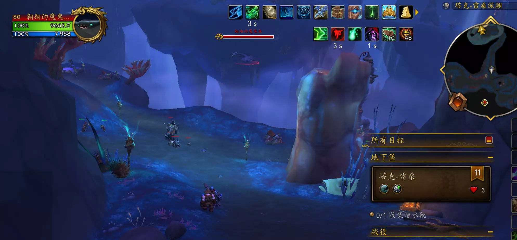 11.2 PTR - 水底地下堡已成历史 NGA玩家社区