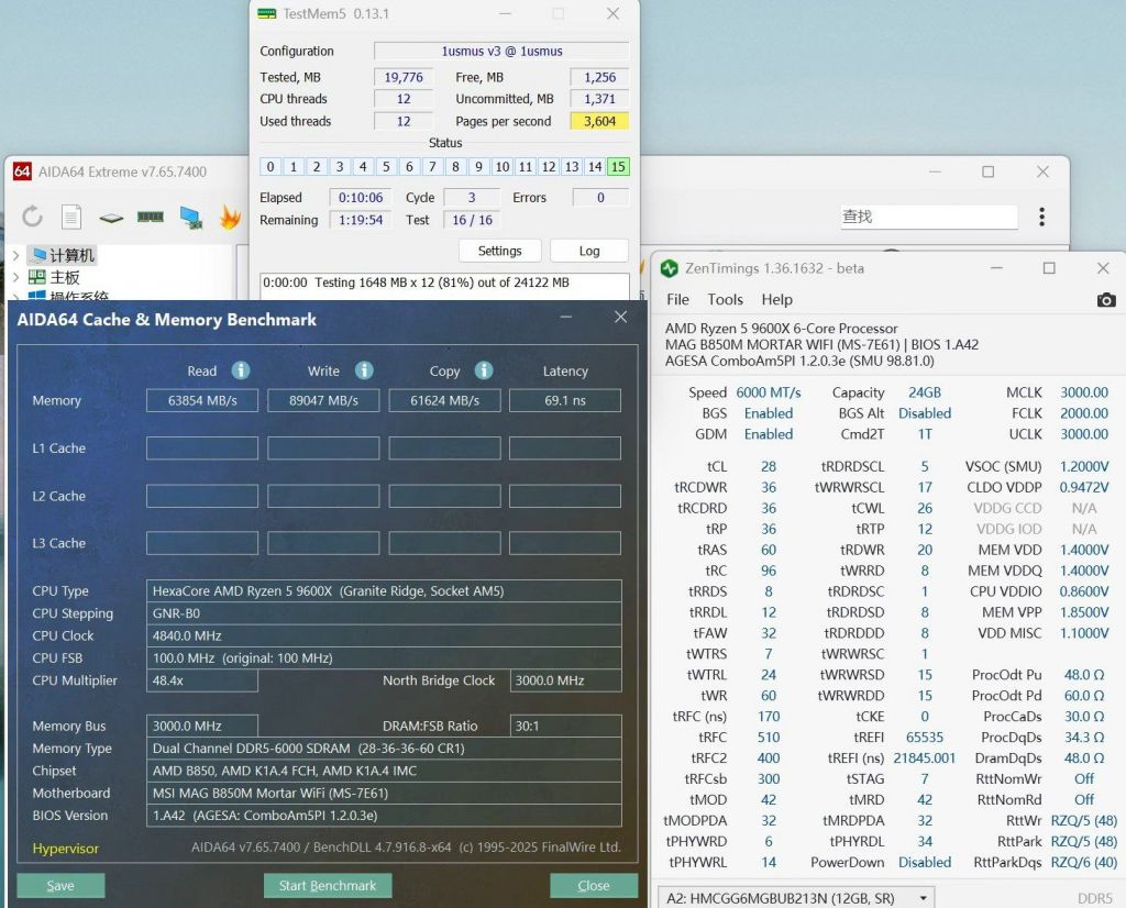 分享个12g mdie小绿条作业 NGA玩家社区