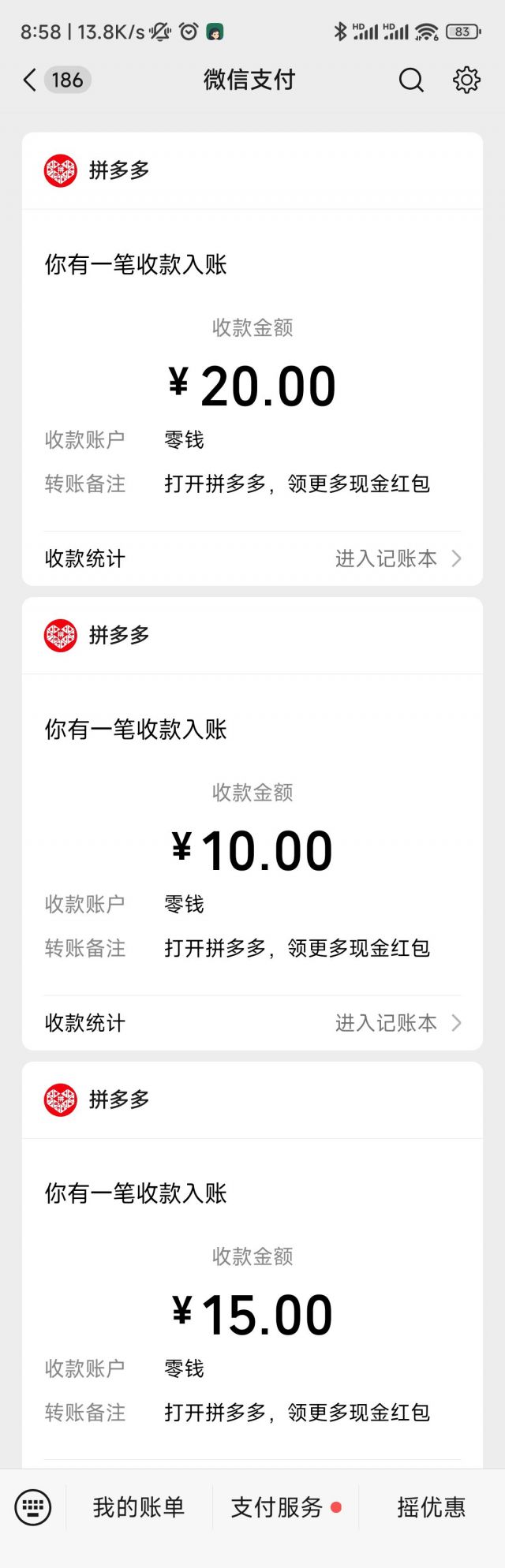 铠侠sd10 2T 689算好价吗 NGA玩家社区