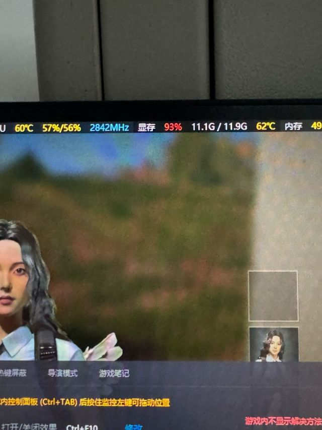 [显存焦虑]不知道单机3A啥情况，但现在玩个2K吃鸡居然要11g显存 NGA玩家社区