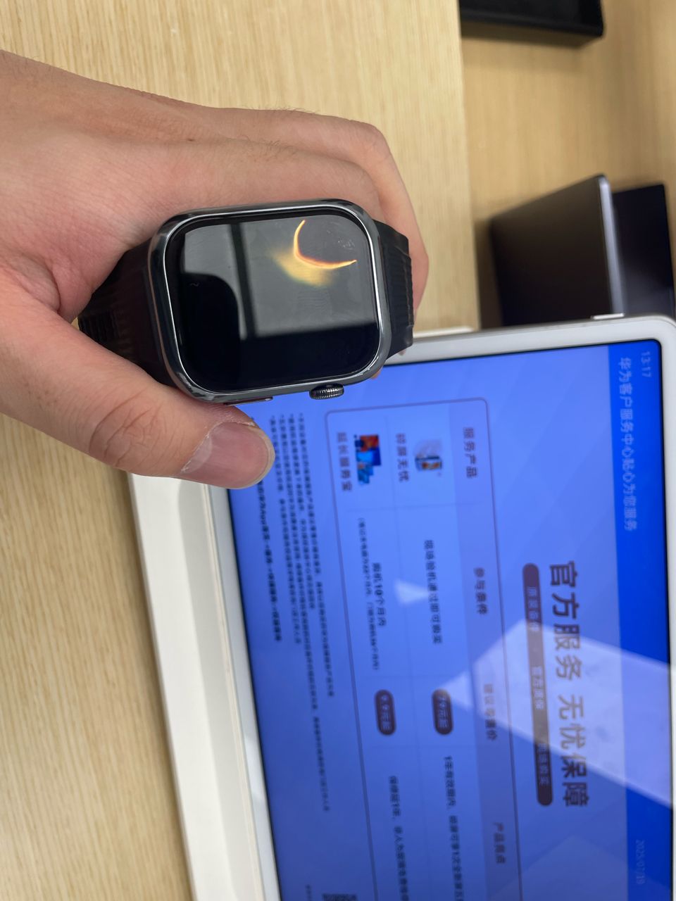 华为watch d2 避雷，深夜高温烫伤 NGA玩家社区