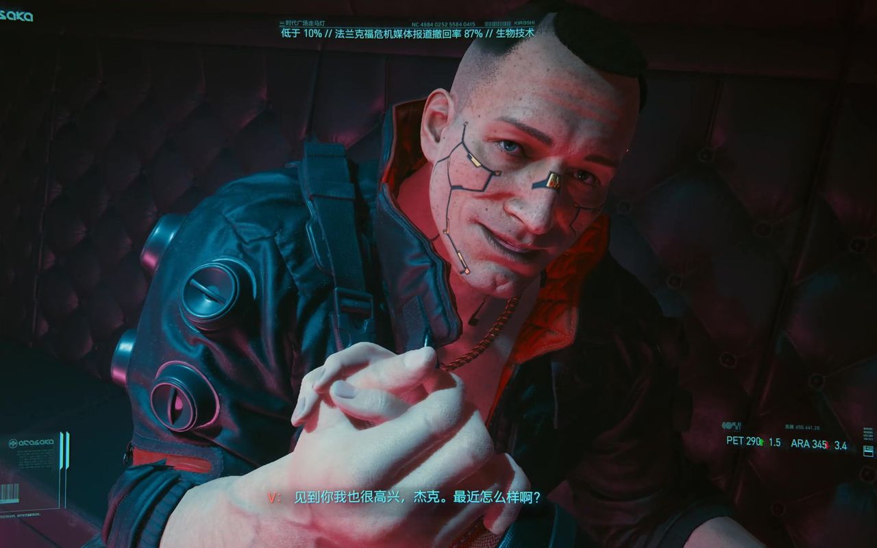 [游戏杂谈No.19]从杰克的鸡尾酒到瑞贝卡酱，为什么你无法忘记《赛博朋克2077》？ 178