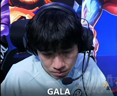 [本赛区赛事] 舅舅GALA，舅舅GALA NGA玩家社区