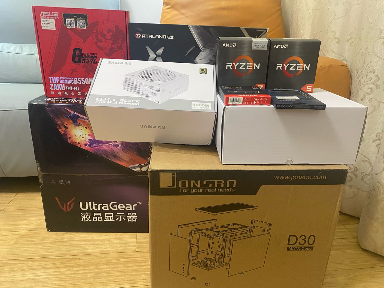 合肥自提出5700x3d 5600x整机 NGA玩家社区