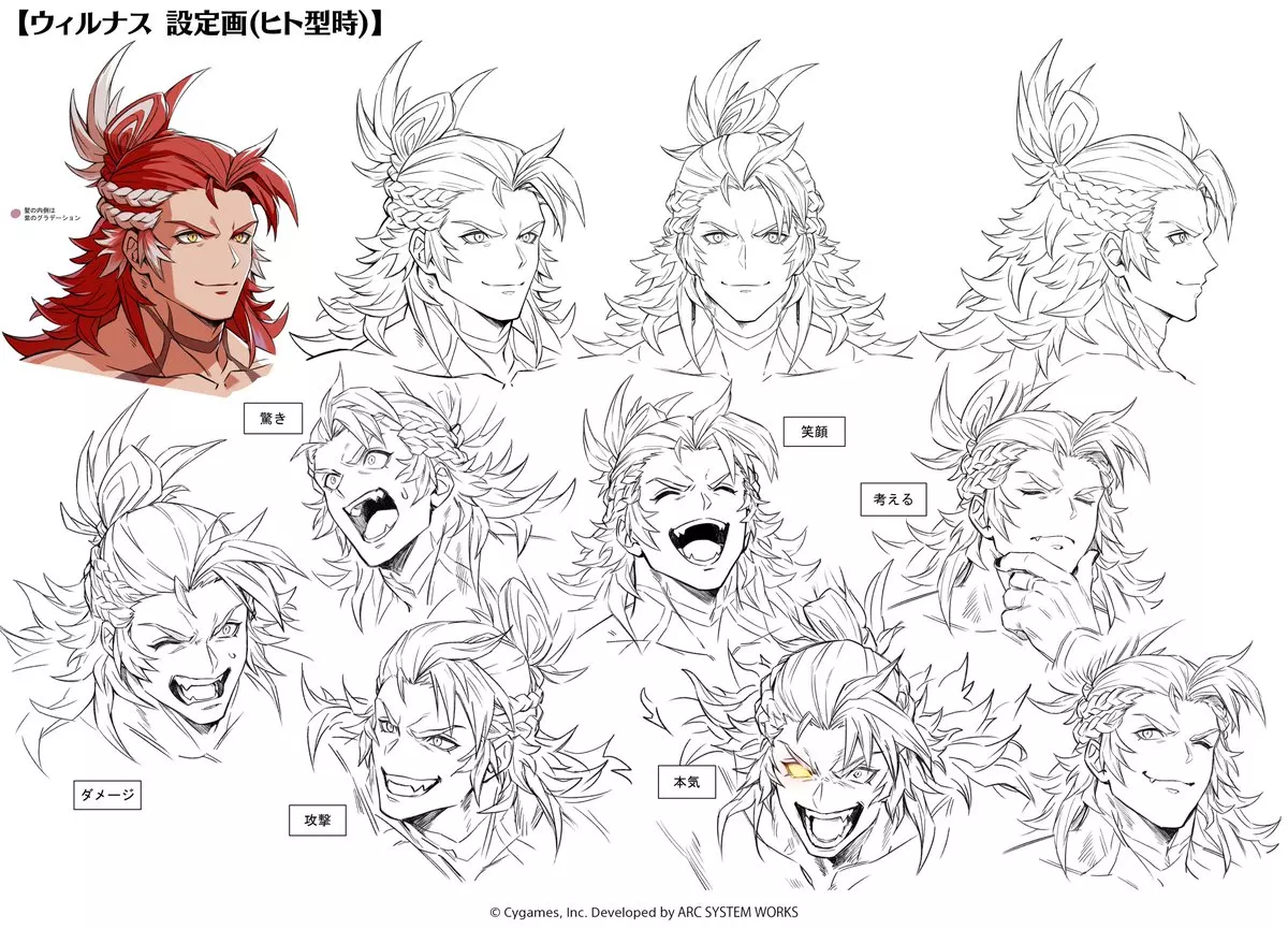 [闲聊杂谈] gbvsr官推放出火龙(人形)设定画 NGA玩家社区