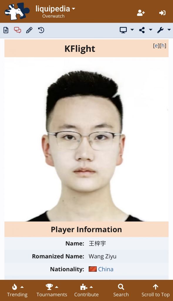 [赛事杂谈]现在WBG直播的是谁啊(正经提问！) NGA玩家社区