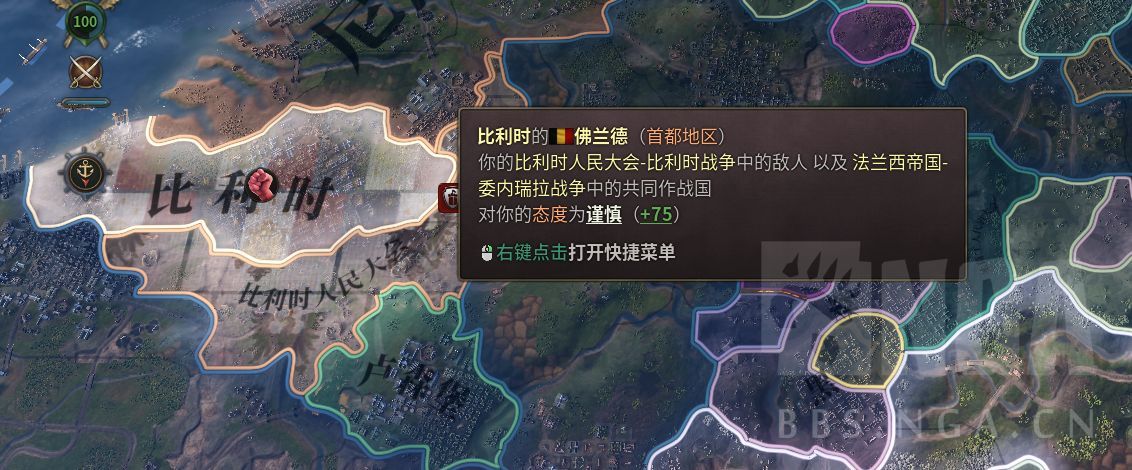 v3真是bug大乱斗 NGA玩家社区