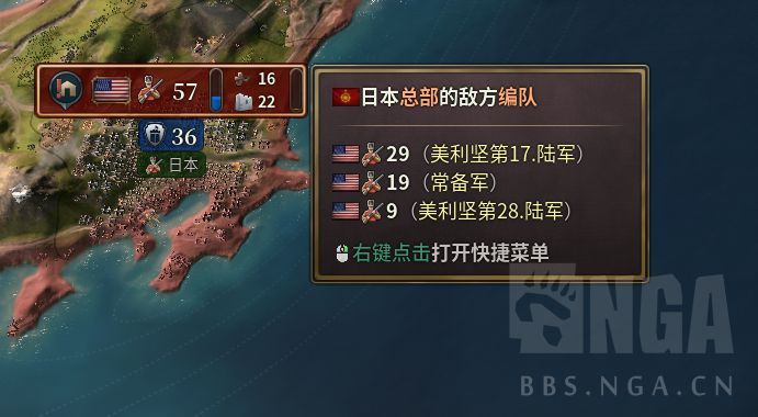 v3真是bug大乱斗 NGA玩家社区