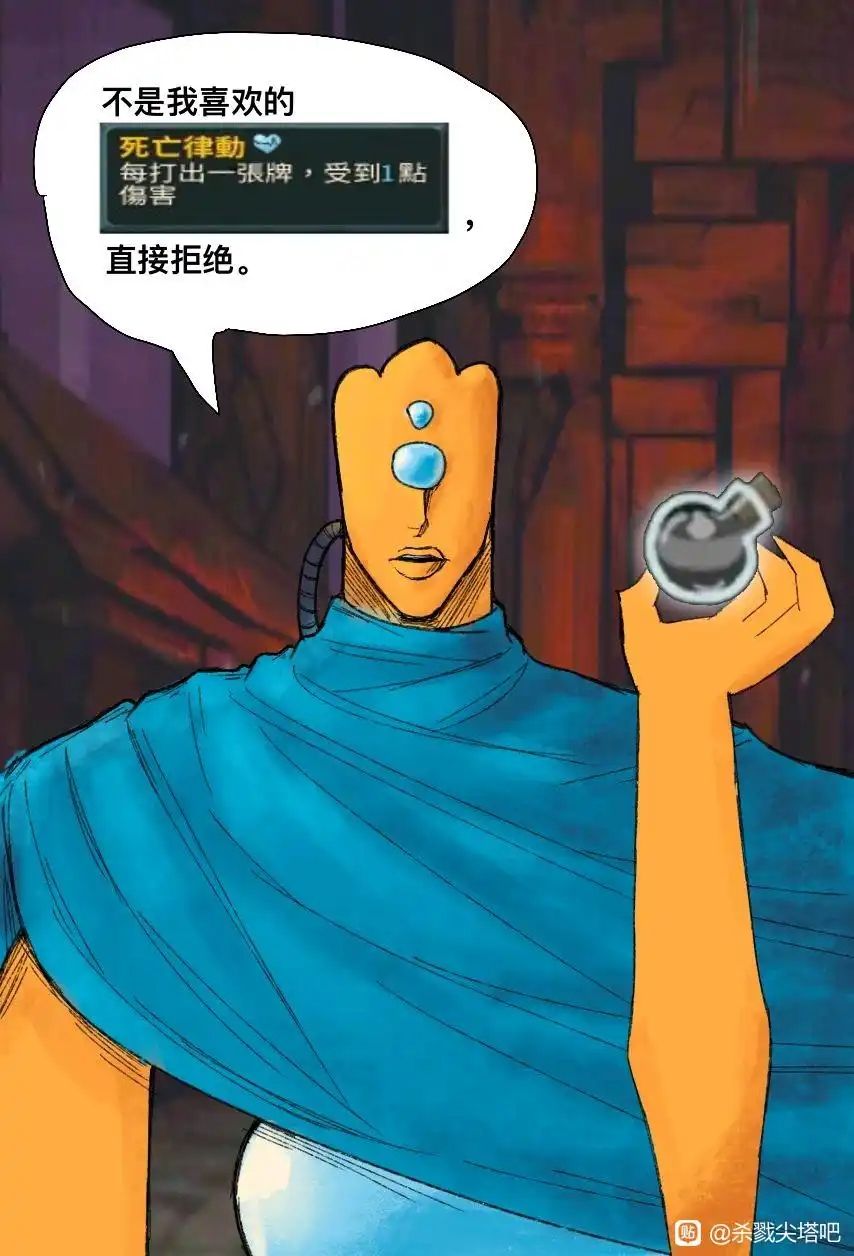 [原创] [安科/安价][COC]被奈亚丢进调查员只会齁哦哦哦叫的世界，还能通关经典美式模组回家吗？(进度：给青梅与泡泡与羊妈当KP的跑团time) NGA玩家社区