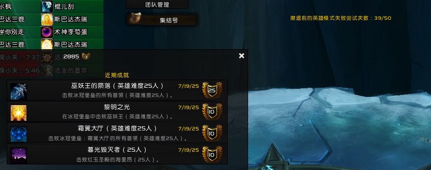 终于过了！！猎人开荒yyds NGA玩家社区