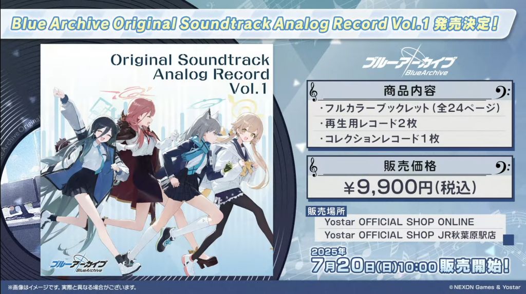 [日服] 夏のブルアカらいぶ！さんしゃいんさまーぱーてぃー！SP 集中讨论 NGA玩家社区