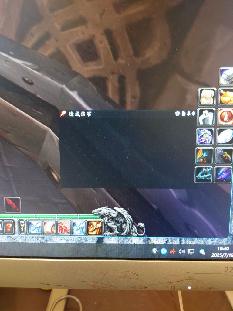 关于DETAILS插件设置问题 NGA玩家社区