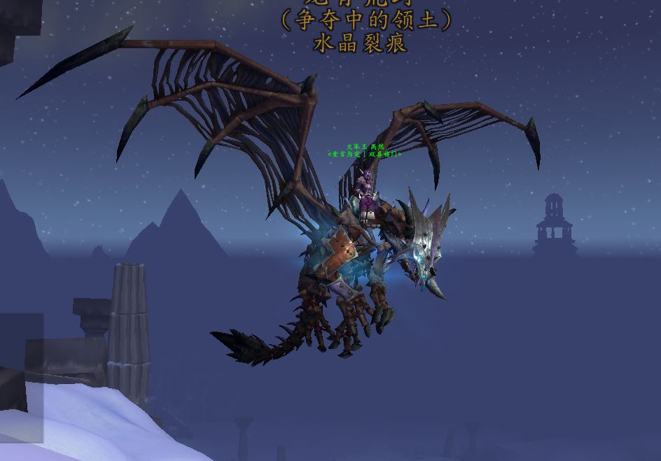 本想着10H速通四个区就能拿龙了。 NGA玩家社区