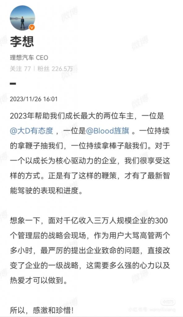 众望所归 舒服了 NGA玩家社区