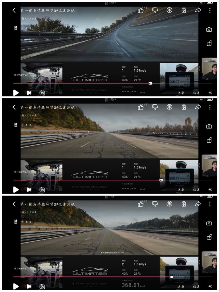 2400马力u9近照 NGA玩家社区