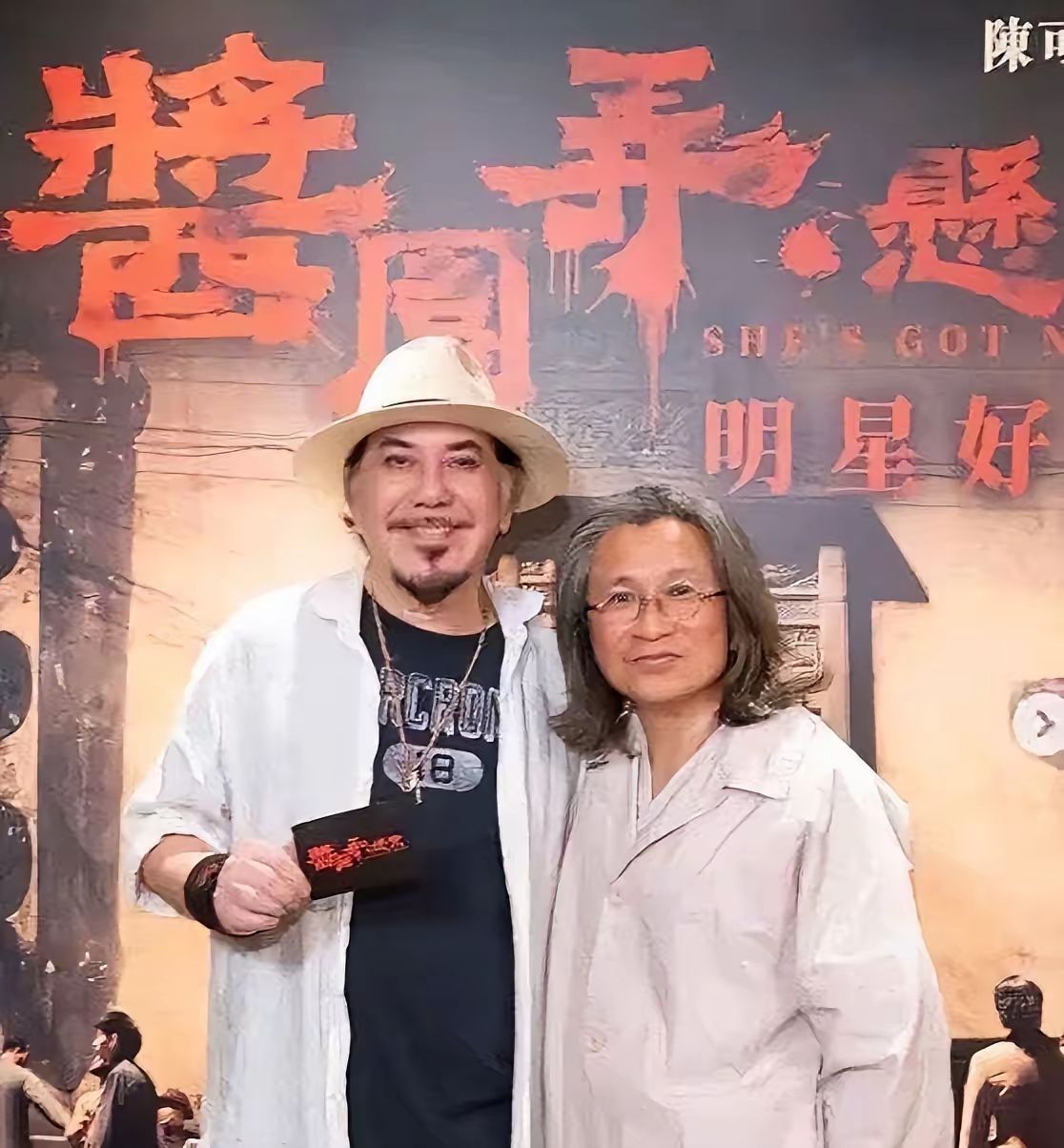 酱园弄，陈可辛竟然还找他来宣传 NGA玩家社区