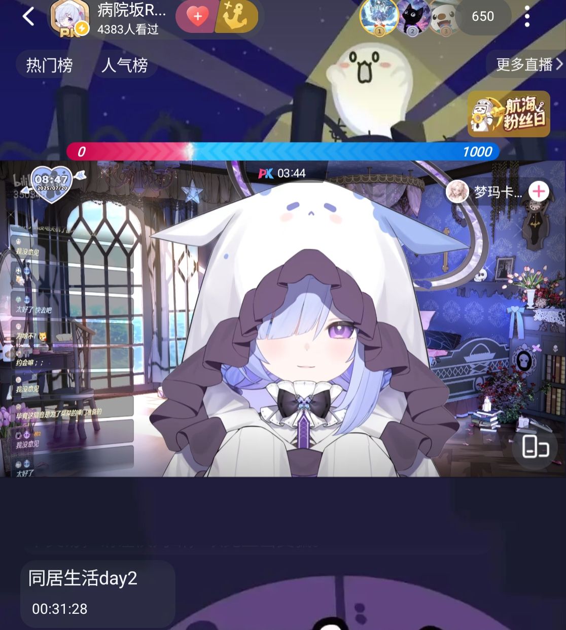 [P6]环PH-P圈综合讨论楼 NGA玩家社区