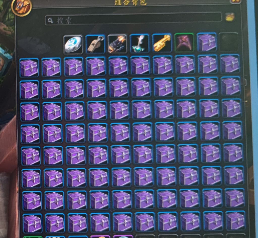 [无聊氵]来看看81个阿兹卡加礼包有什么 NGA玩家社区