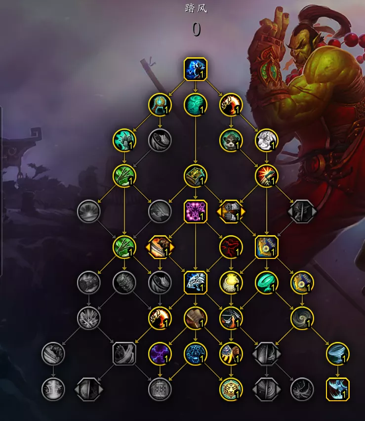 [PTR][踏风]无升龙木桩测试[神奇套装01] NGA玩家社区