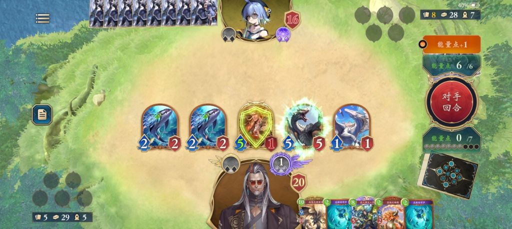 [破事水] 其他中速想玩真得把皇的这堆假卡砍一圈吧 NGA玩家社区