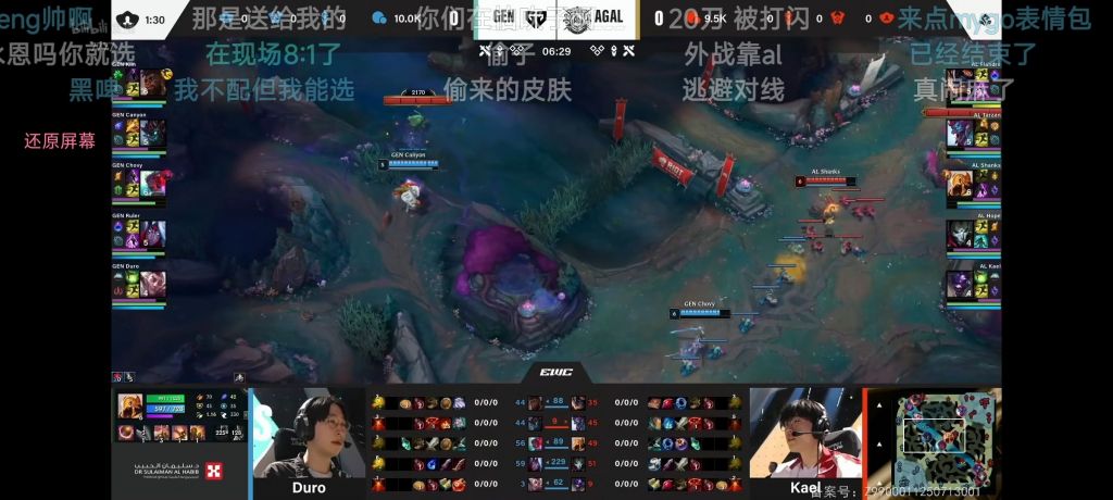 yysy还是联赛的ui看着舒服啊 178